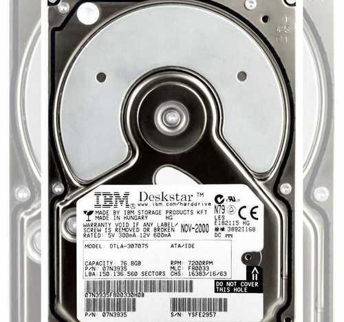 Жесткий диск IBM 07N3935 76,8Gb 7200 IDE 3.5" HDD