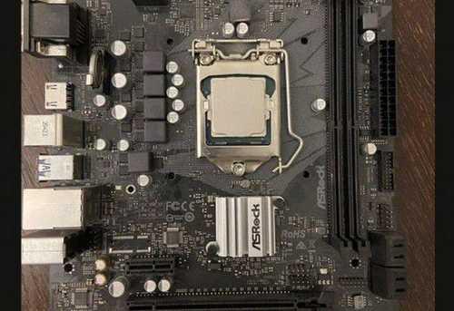 Набор Asrock H410m-hvs с i3 10100f и кулером