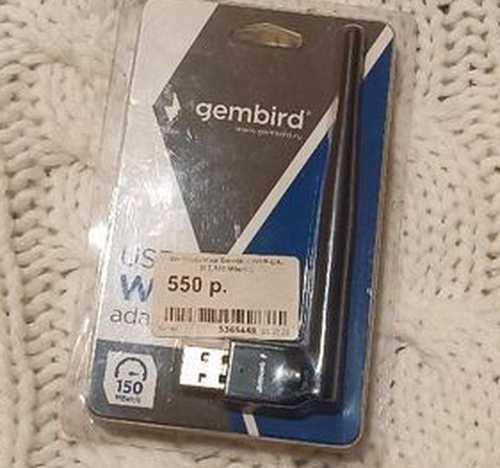 Usb wifi адаптер