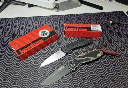 Ножи Kershaw 1812 1670