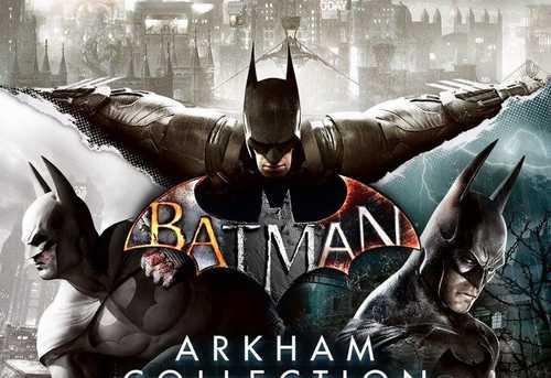 Batman arkham collection ps4