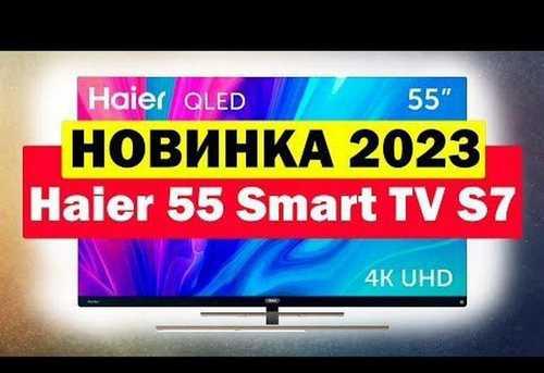 Телевизор новый haier 55 SMART TV S7