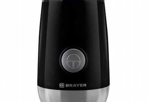 Кофемолка brayer BR1183