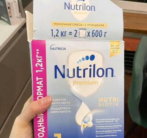 Смесь nutrilon premium 1