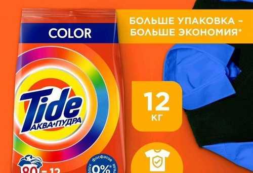 Стиральный порошок tide 12кг