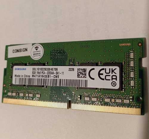 Модуль памяти Samsung SO-dimm DDR4 8гб 3200мгц