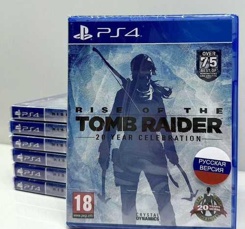 Диск Rise of the Tomb Raider: 20-летний юбилей PS4