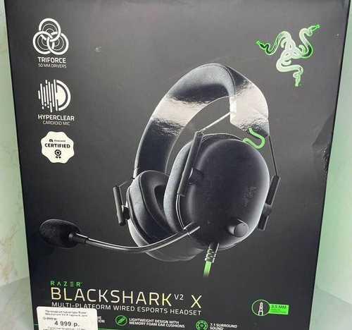 Razer Blackshark V2 X