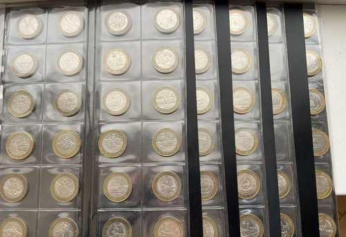 10 рублей биметаллические монеты с 2000-2023