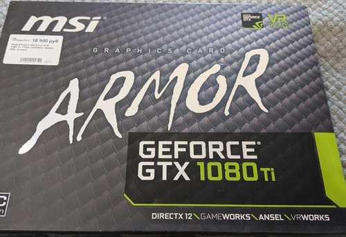 Видеокарта gtx 1080ti 11gb