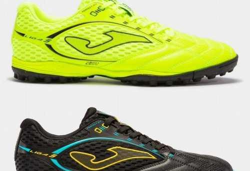 Сороконожки Joma Liga 5 размеры 39/41/42/42.5