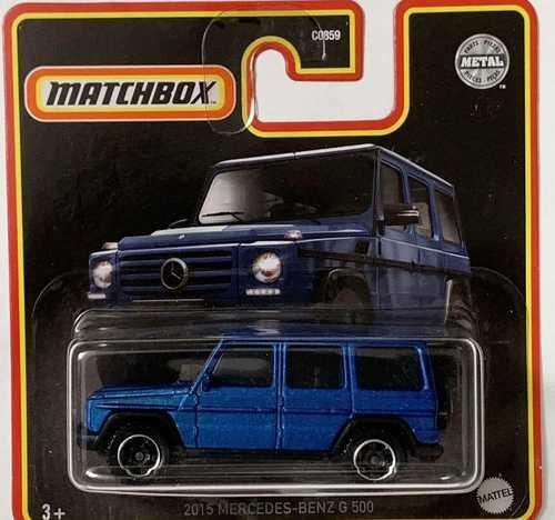 Matchbox 2015 Mercedes-Benz G500
