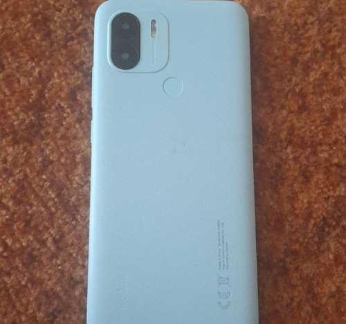 realme C20, 2/32 ГБ