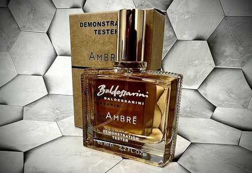 Baldessarini ambre