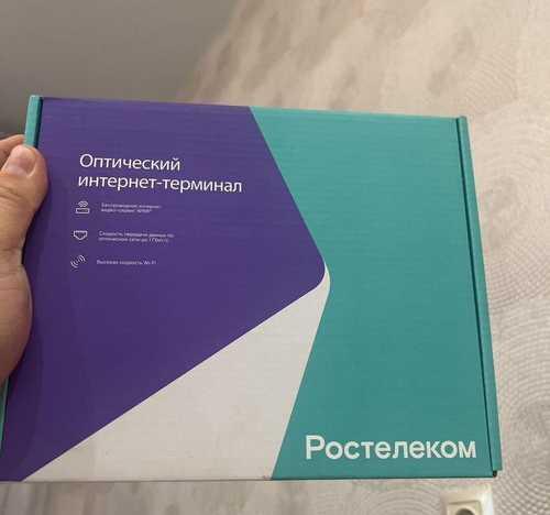 Оптический интернет терминал ростелеком