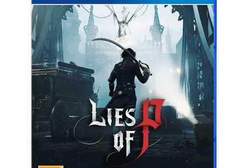 Игра Lies of P (PS4) (NEW)