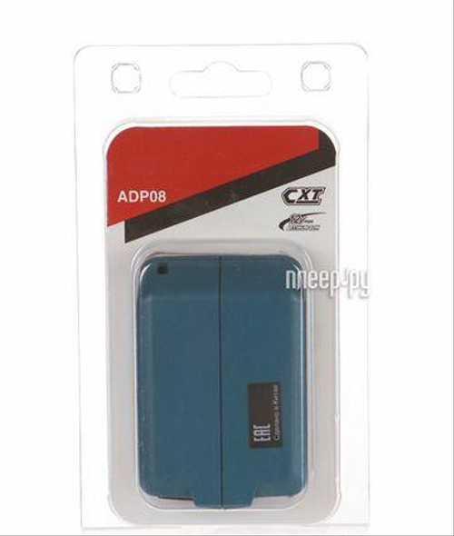 Адаптер Makita USB для 10.8-12V CXT ADP08