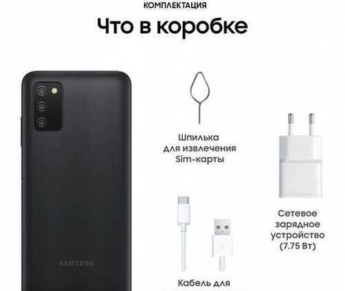 Samsung Galaxy A03s SM-A037F 32GB Черный KZ