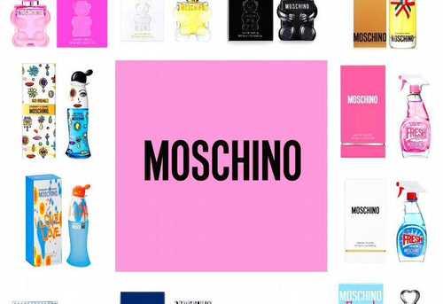 Moschino Отливанты