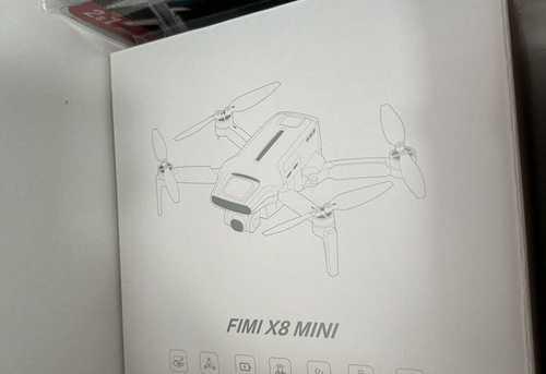 Квадрокоптер Fimi x8 pro mini