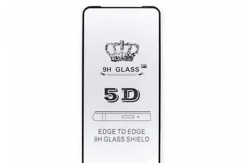 Защитное стекло 5D Xiaomi 11 Lite/12 Lite, чёрное