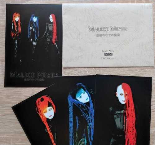 Malice Mizer Photo card set 2000.05.31