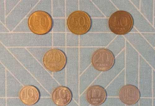 Монеты России переходного периода