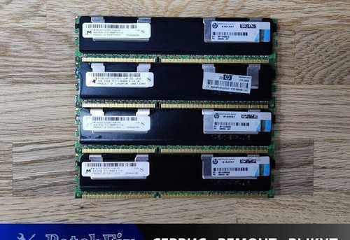 Комплект серверной памяти 16gb micron DDR3 ECC