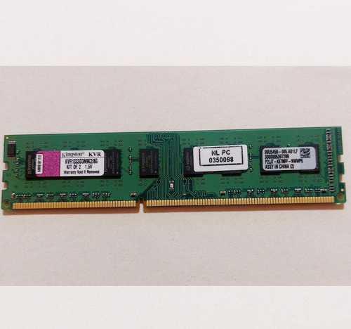 Оперативная память ddr3 8 gb 1333 kingston