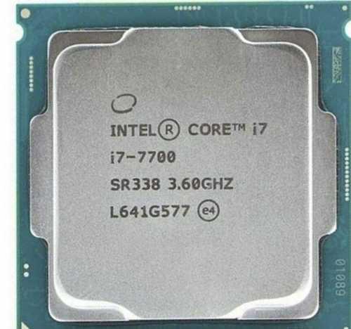 Процессор Intel core i7 7700