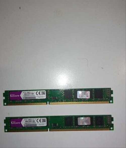 Оперативная память ddr3 8gb 1600mhz