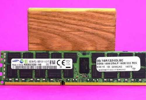 16GB DDR3 L ECC samsung 1333