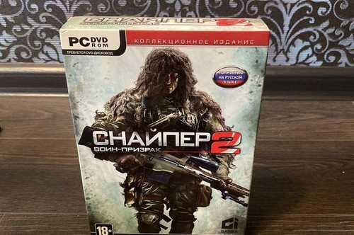 Коллекционное издание Sniper ghost warrior2