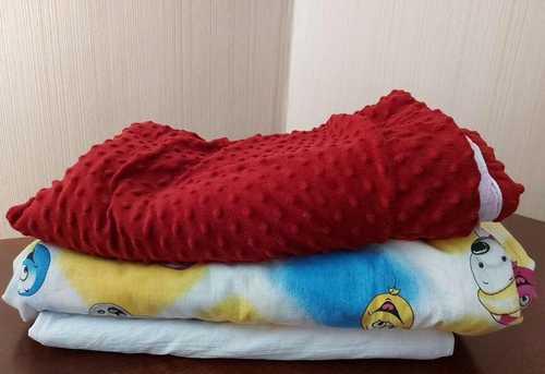 Одеяла для малышей 3шт