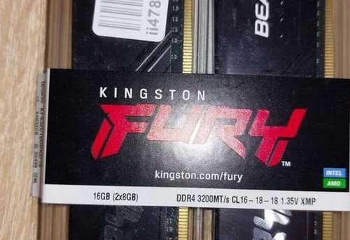 Kingston fury Beast Black DDR4 3200мгц 16 гб