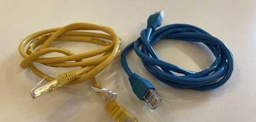 Кабели Ethernet/ RG45 (m) - RG 45 (m)