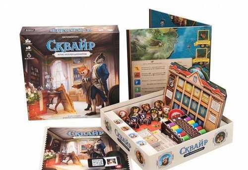 Настольная игра Сквайр оригинал