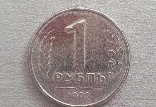 Монета 1р. 1992 года
