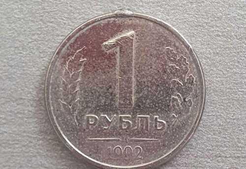 Монета 1р. 1992 года