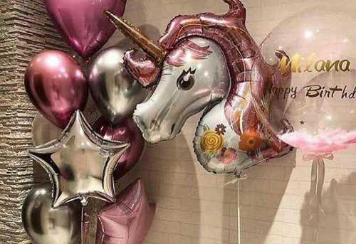Воздушные гелиевые шарики на день рождения единоро
