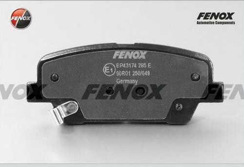 Колодки тормозные дисковые Fenox BP43174