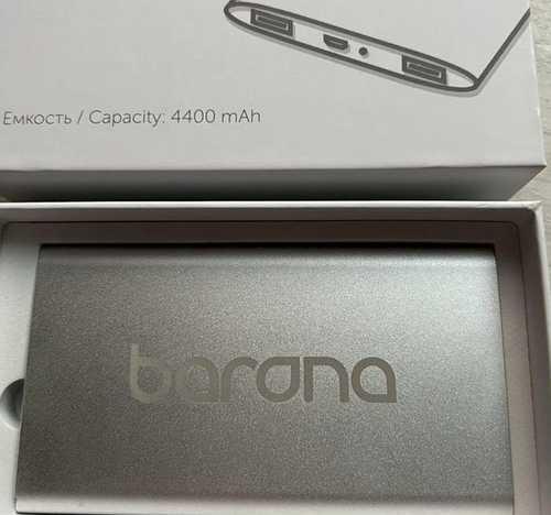 Powerbank 4400 mAh