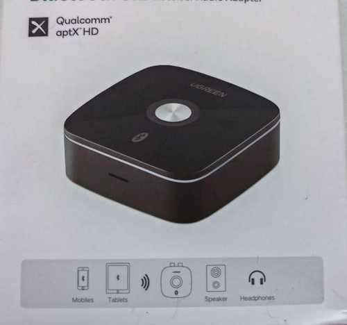 Bluetooth audio adapter