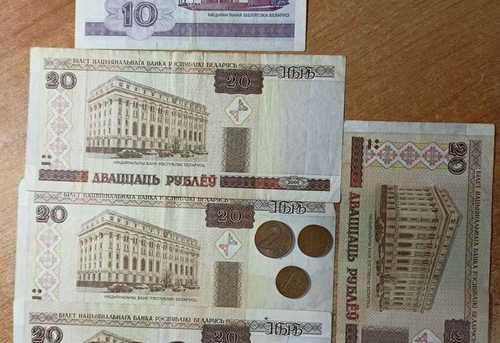 Монеты и купюры Беларуси, образца 2000/2009