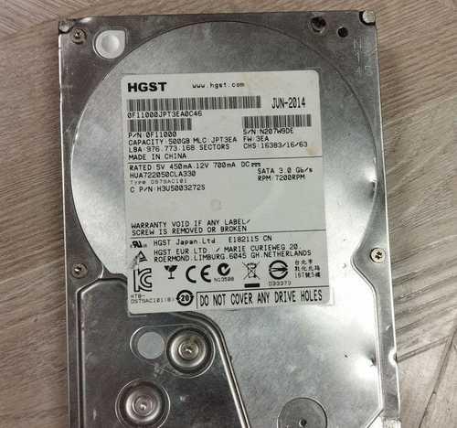 Продаю HDD не рабочий