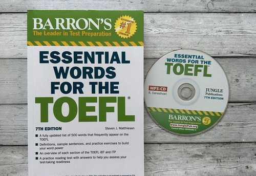 Essential words for the toefl, 7th edition новый