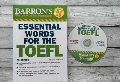 Essential words for the toefl, 7th edition новый