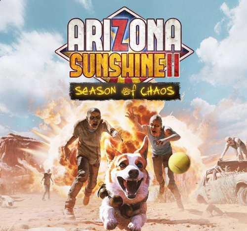 Arizona Sunshine 2 PS5