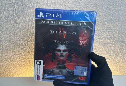 Diablo 4 ps4 (новый, полностью на русском)