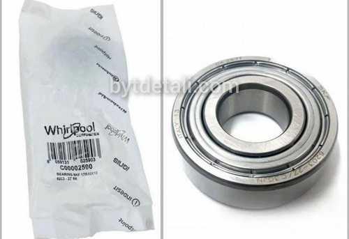 Подшипник SKF 6203 ZZ (упаковка Whirlpool)